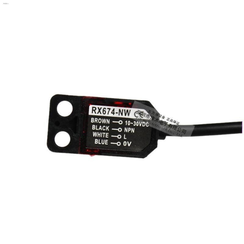 αNew original Taiwan RIKO Leco RX674-NW U-type photoelectric sensor ...