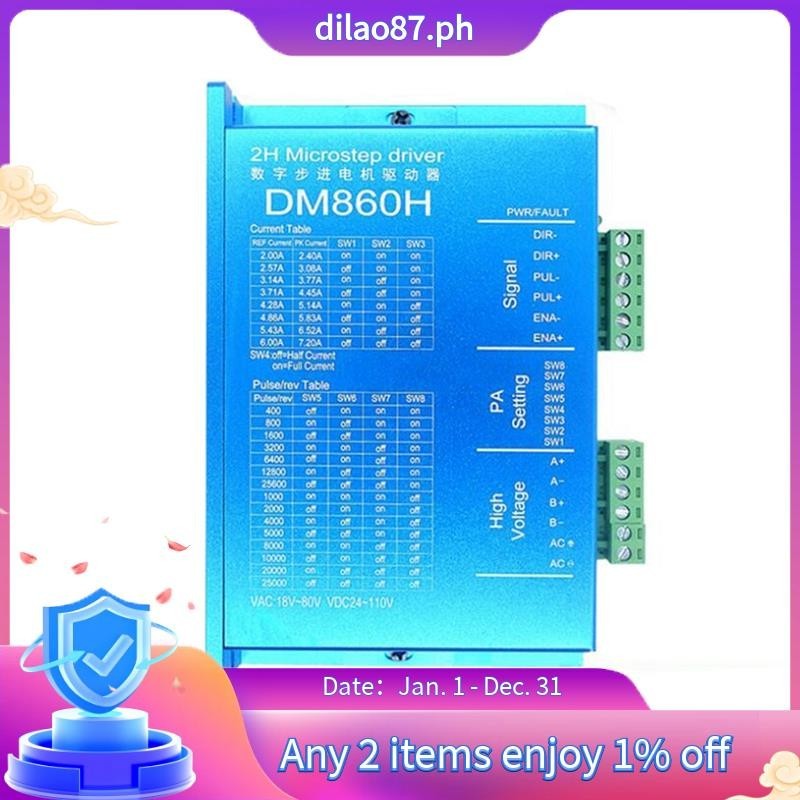 DM860H DSP Digital 57 / 86 Stepper Motor Driver with Fan 2-Phase Nema23 ...