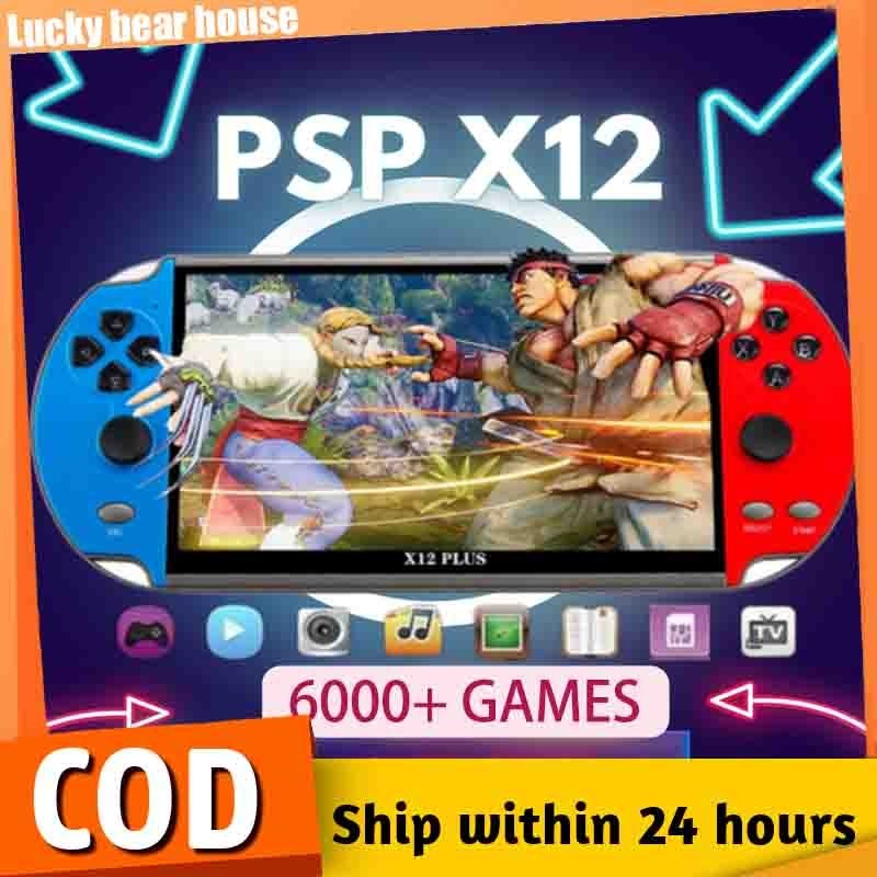 X12 Handheld Game 6000+ TV game Console NEW MODEL PSP 7.0 inch Support ...