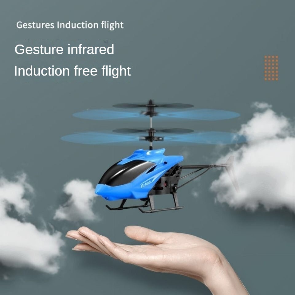 Induction helicopter remote-controlled aircraft two-way induction ...