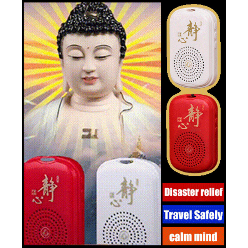 ⚡PH Hot⚡Small Traditional Singing Machine Rechargeable Music Player ...