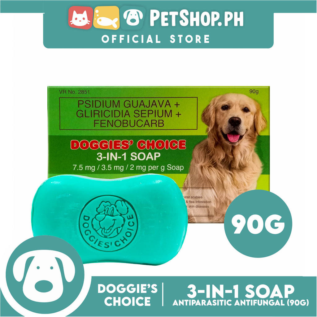 Doggie's Choice 3 in 1 Soap 90g | Shopee Philippines