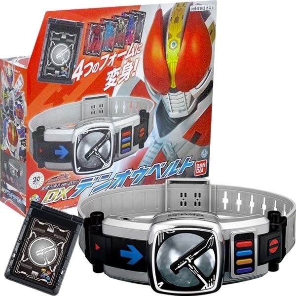 Dx Den-O Belt ver.20th - Toy Kamen Rider Den-O | Shopee Philippines