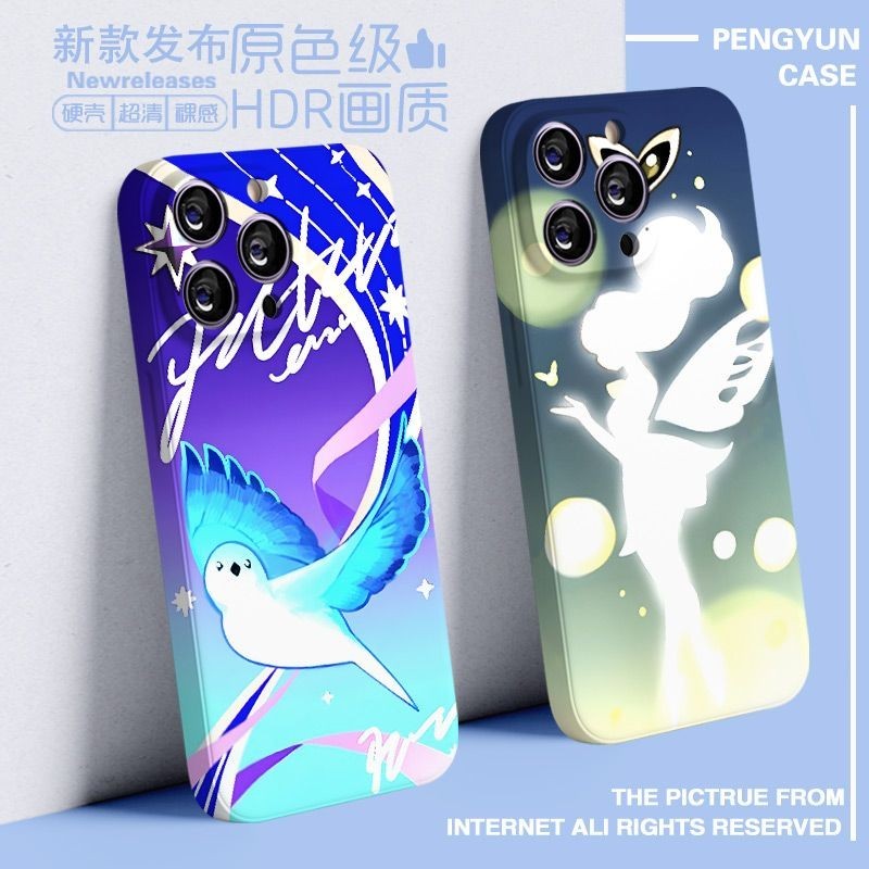 Honkai Star Rail Phone case Film case Sparkle Firefly Aventurine ...