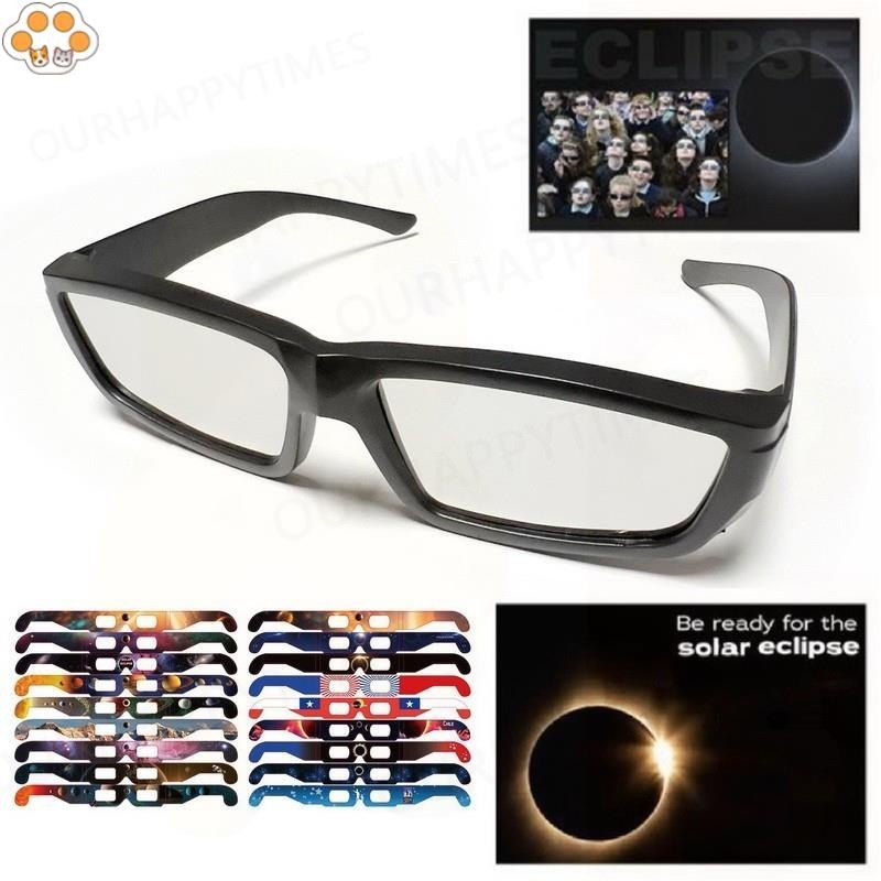 Annular Solar Eclipse Paper Solar Eclipse Glasses Total Solar Eclipse ...