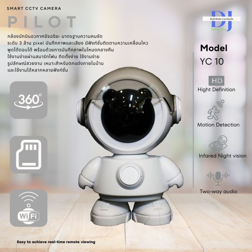 Robot camera Ai YI loT ip cctv Wireless View Via Mobile 360 wifi full ...