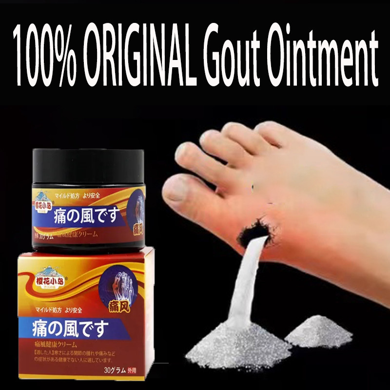 ORIGINAL Gout Remover Toe Finger Joint Knee Pain Killer Gout Treatment ...