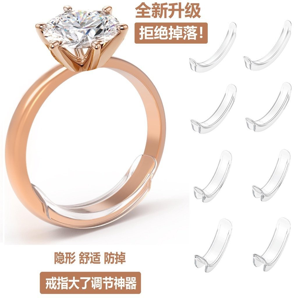Ring Diamond Ring Too Big to Small Ring Elastic Shrink Small Ring ...