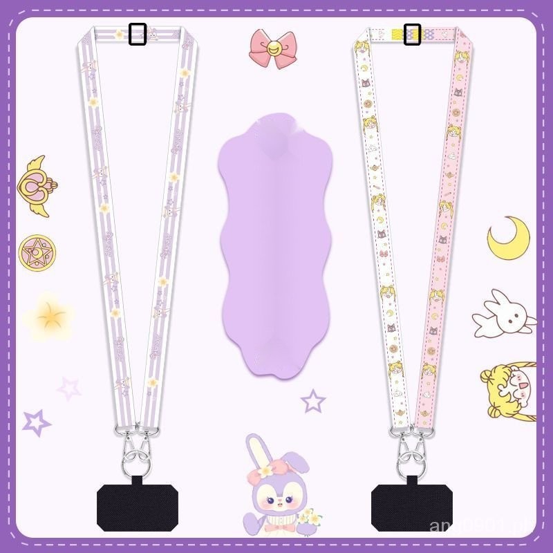 COD Mobile Phone Lanyard Case Chain Hanging Neck Crossbody Women's High ...