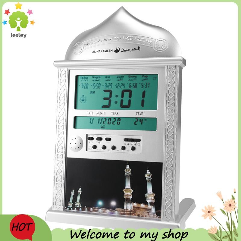 【lesley】Azan Mosque Prayer Clock Islamic Mosque Azan Calendar Muslim ...