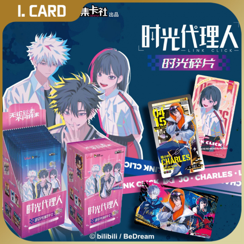 Jikashe Brand New Genuine Time Agent Time Fragment No. 2 Anime ...