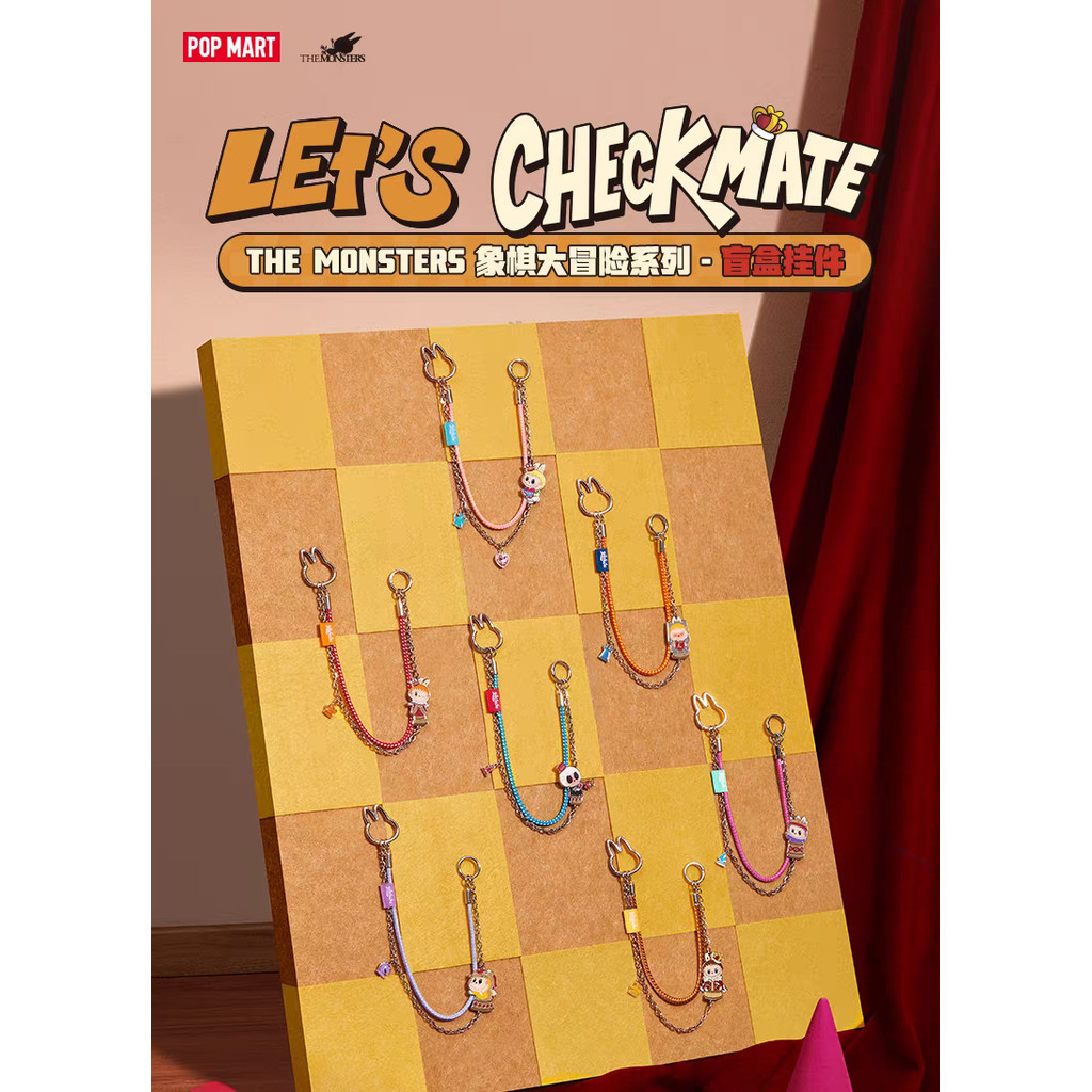 POP MART LABUBU Chess Adventure Series Pendant | Shopee Philippines