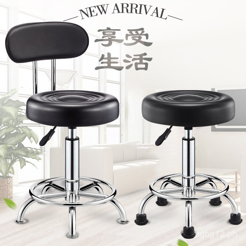 ll Free Shipping Bar Chair Cashier Chair Bar Counter Chair Round Stool ...