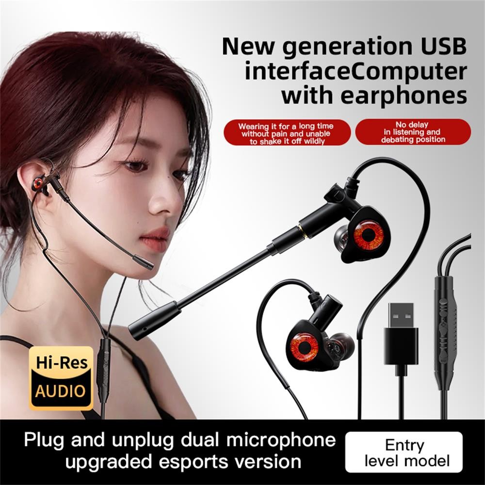 Dual-microphone gaming headset USB/3.5mm/Type-C digital headset wired ...
