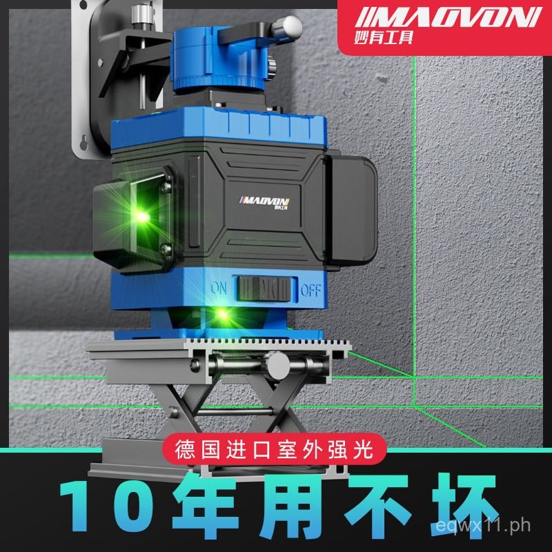 12Line Green Light Level Instrument Wall-mounted Ground-mounted High ...