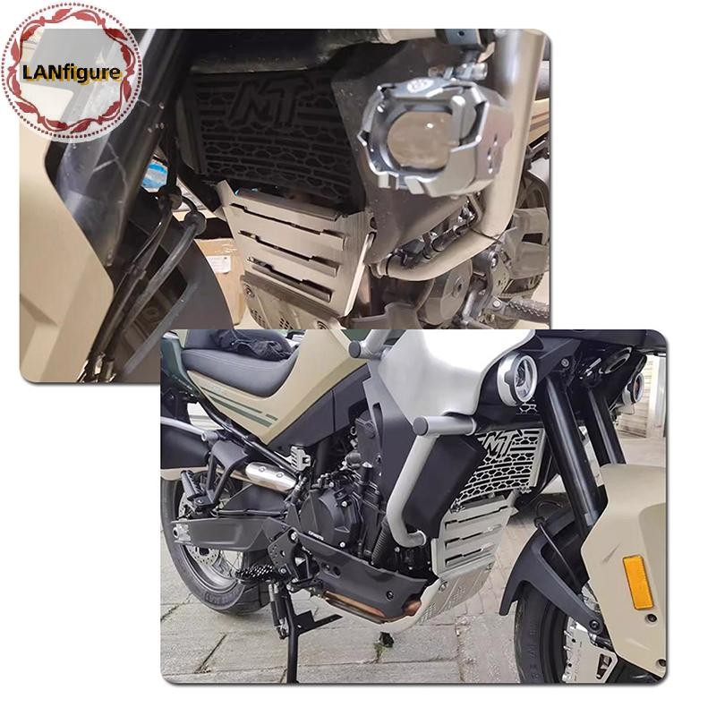 LANfigure For CFMOTO CF MOTO 450MT 800MT 450 MT450 CF450MT 2024 2025 ...
