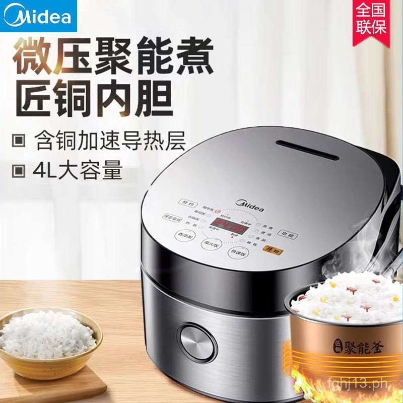 Midea Rice Cooker4L5L Large Capacity Smart Reservation Touch Multi ...