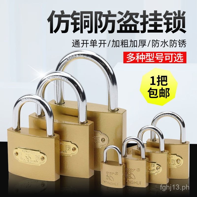Universal Padlock for Student Dormitory Cabinet Lock, Door Anti-theft ...