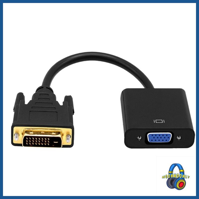 MOOMMY DVI 24+1Pin Male to VGA Female Adapter Cable Cord Performances ...