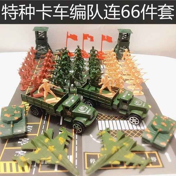 army toys Soldier Toy Little Man Plastic Military Little Soldier Battle ...