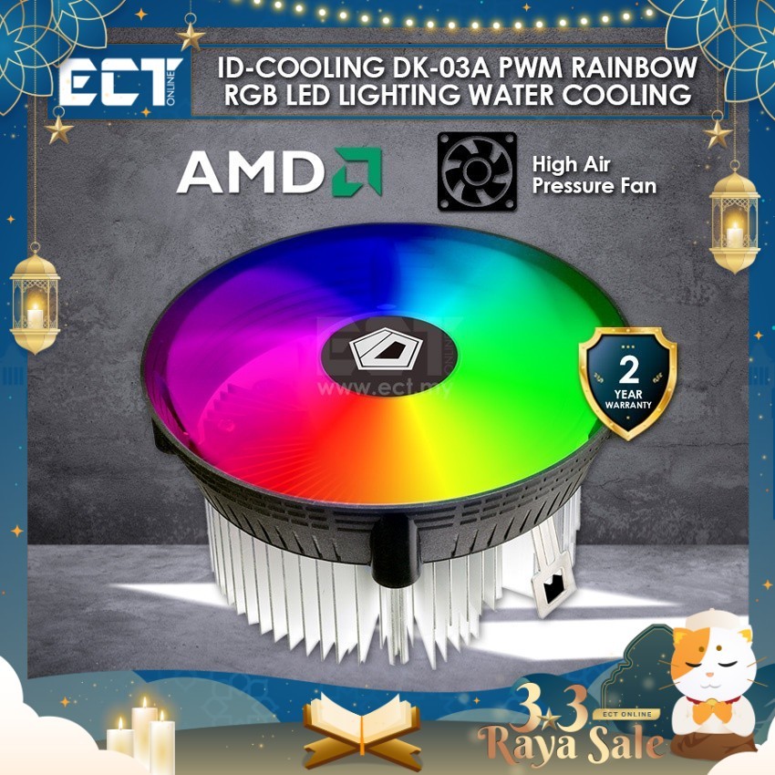 ID-Cooling DK-03A RGB PWM Rainbow RGB LED Lighting Water Cooling ...