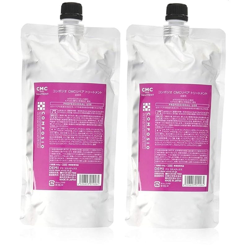 Demi Composio CMC Repair Treatment 450g (refill) | Shopee Philippines