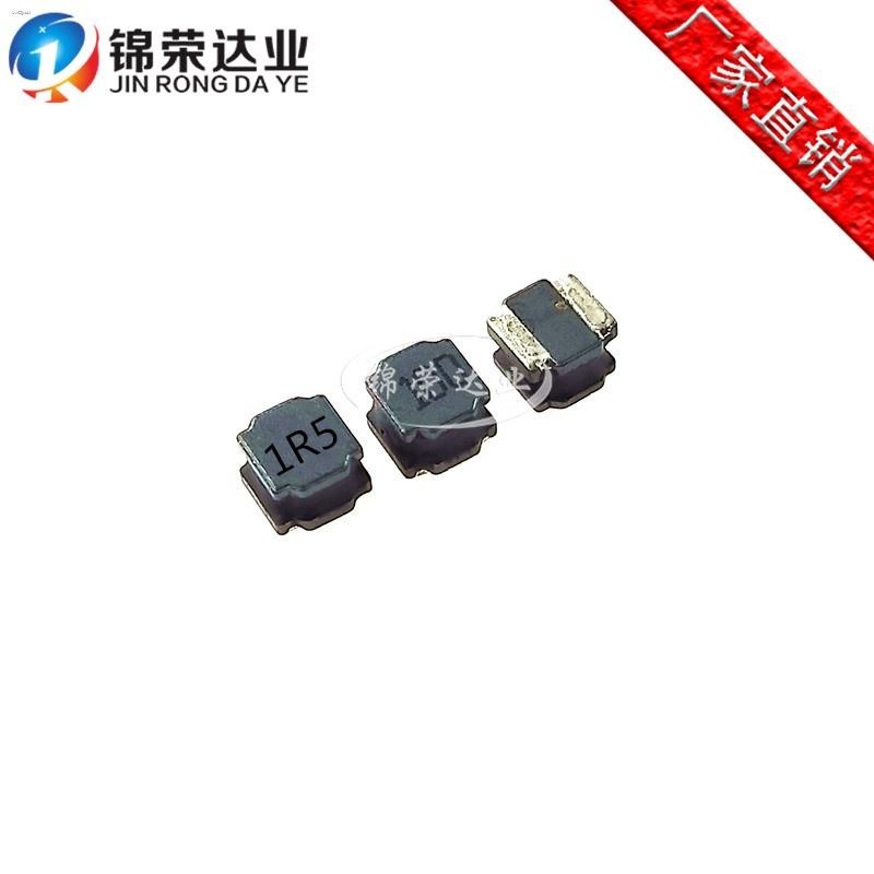 Sunlord Sunlord Inductor SWPA4020S220MT 4020 22UH 4*4*2 1.1A Print 220 ...