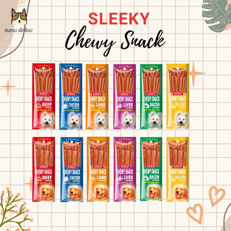 Y CHEWY SNACK Dog Size 50g | Shopee Philippines