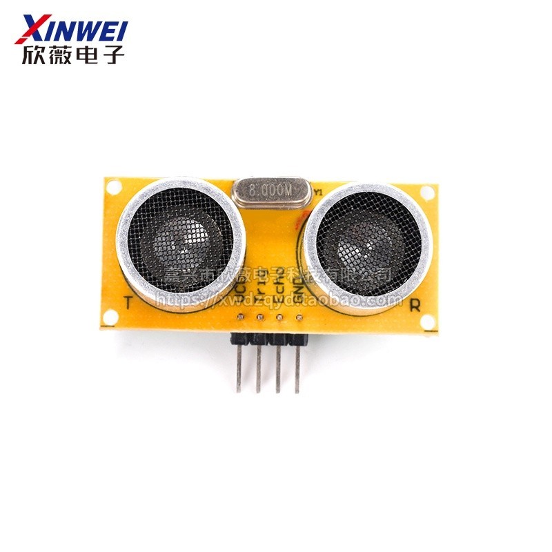 CODUltrasonic Module HC-SR04 Ultrasonic Ranging Module Ultrasonic ... CODUltrasonic Module HC-SR04 Ultrasonic Ranging Module Ultrasonic ...