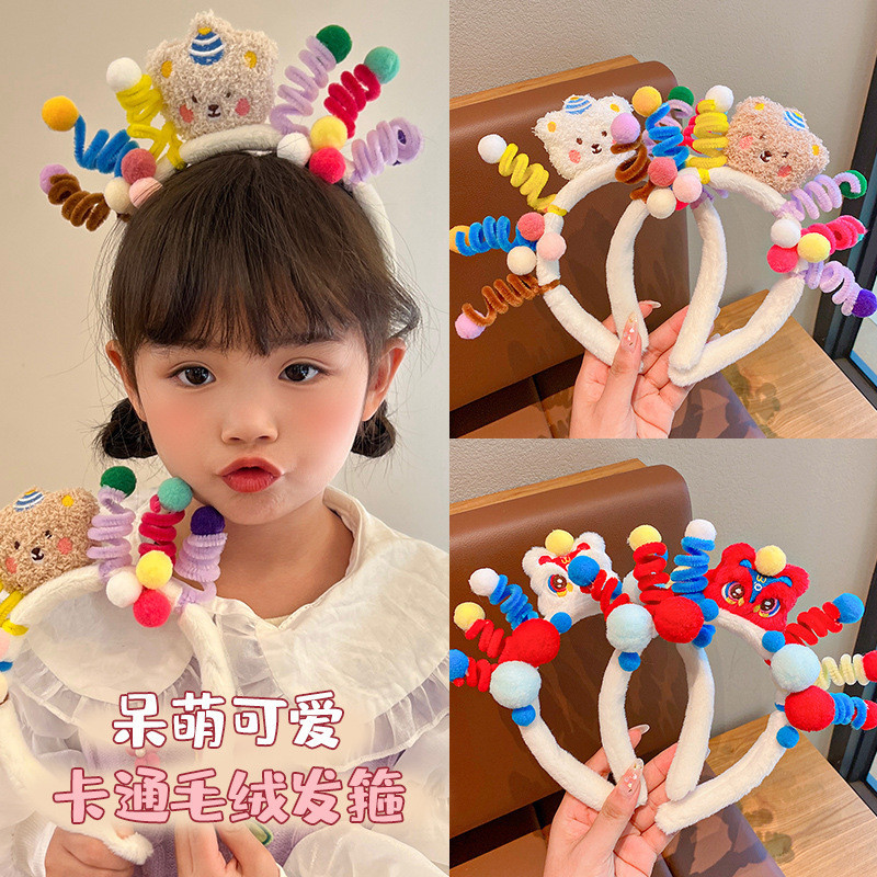 2024 Colorful Twisting Stick Plush Cartoon Bear Lion Headband Three ...