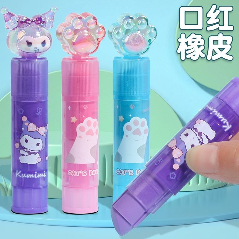 Kuromi Eraser Sanrio Lipstick Eraser Cute Shiny Crystal Eraser Children ...