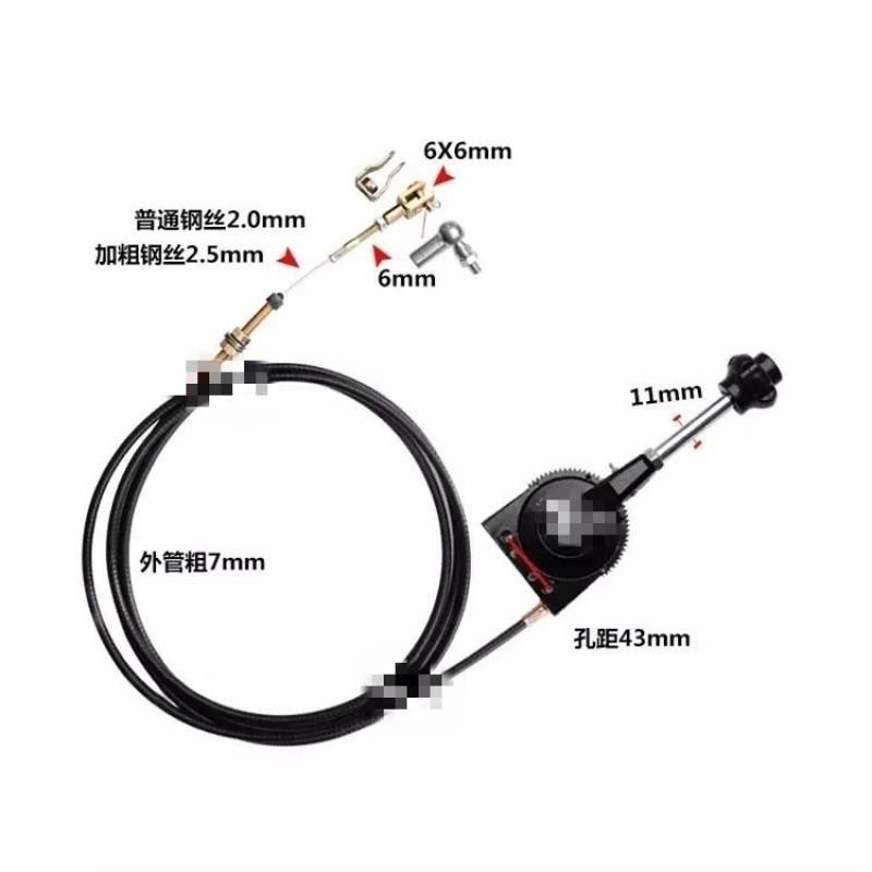 Excavator Hand Pull Throttle Line Controller Excavator Modification ...
