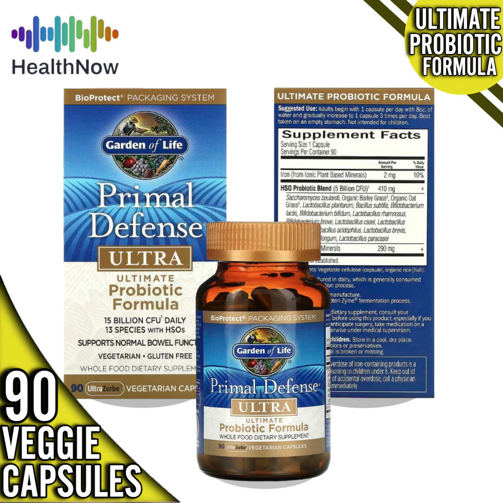 Garden of Life, Primal Defense, Ultra, Ultimate Probiotic Formula, 90 ...