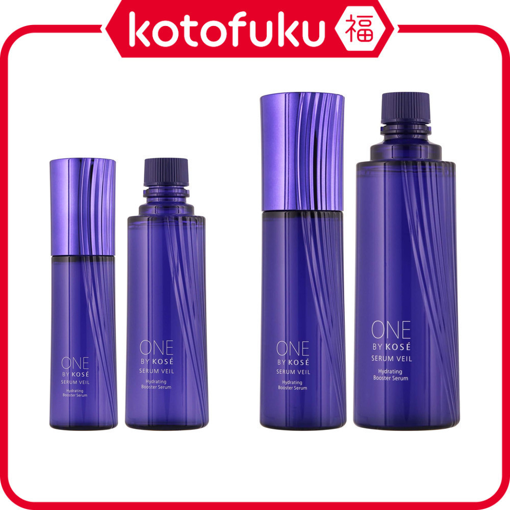 One by Kose Serum Veil (60mL / 120mL / Refill) | Shopee Philippines