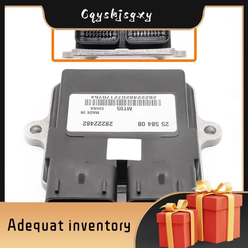cqyskjsgxy ECU Control Module 24584221/ 25 584 08 /28222482 for 24 584 ...