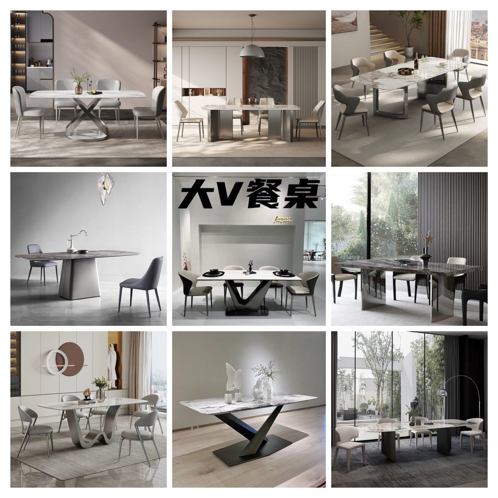 Stainless Steel Dining Table Leg Bracket Rock Slab Long Table Base ...