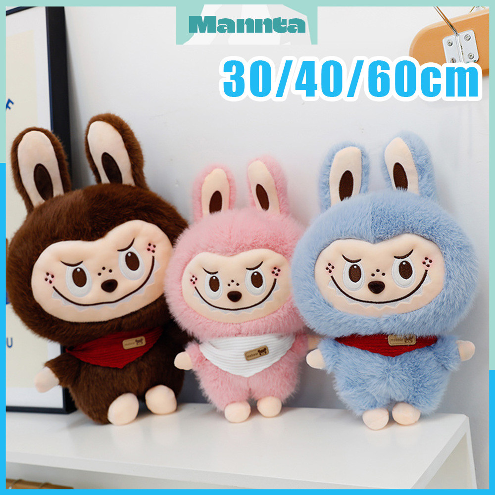 30 45 60cm Labubu Stuffed Toy Labubu Plushie Labubu Furry Doll Kids ...