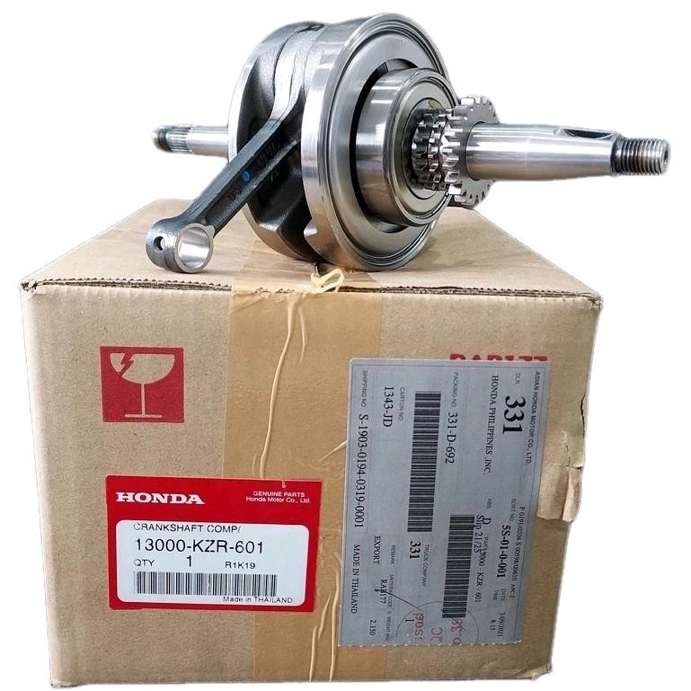 Genuine CrankShaft Assy/ Segunyal Click 125i v1 v2 v3 , HGP: 13000-KZR ...