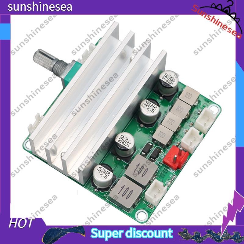 【sunshinesea】Digital Audio Power Amplifier Board 2.1 Channel 2X50W&100W ...