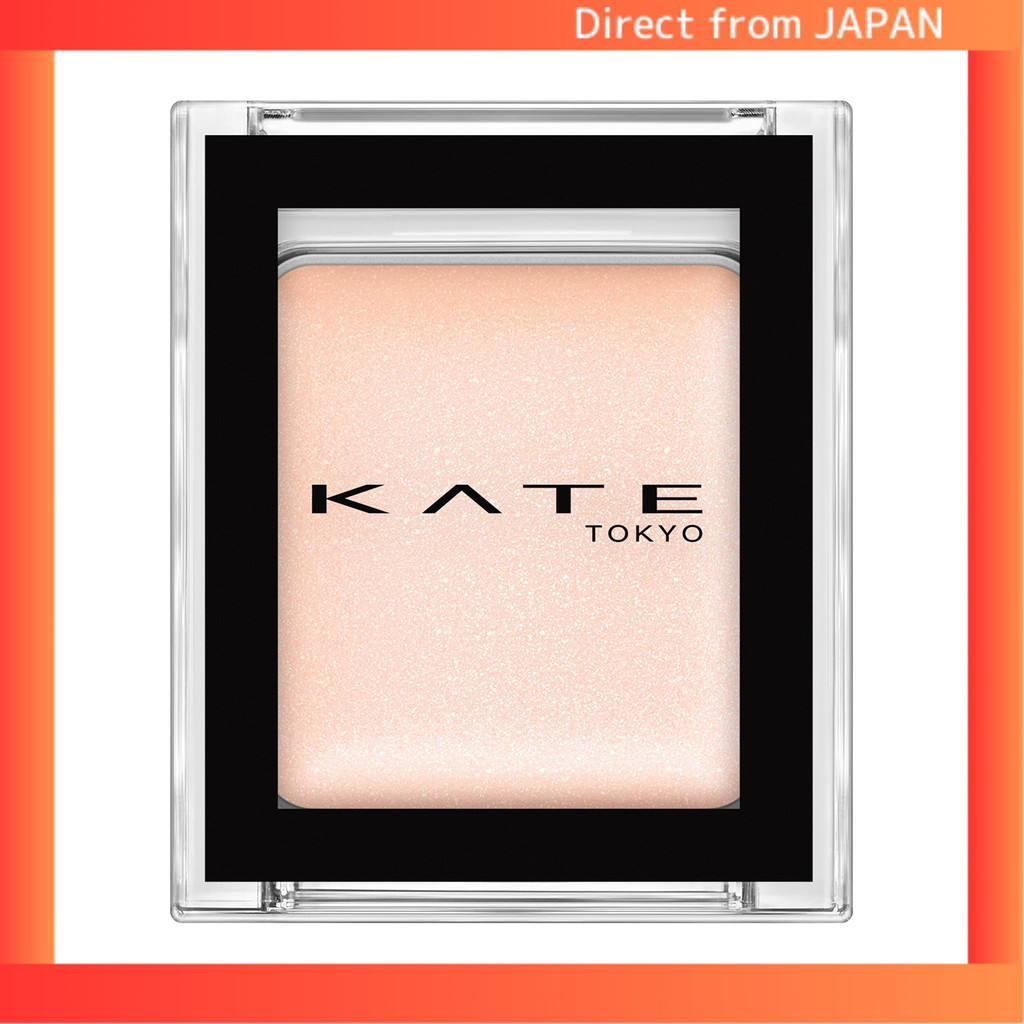 KATE The Eye Color Base 001 Eye Shadow Base | Shopee Philippines