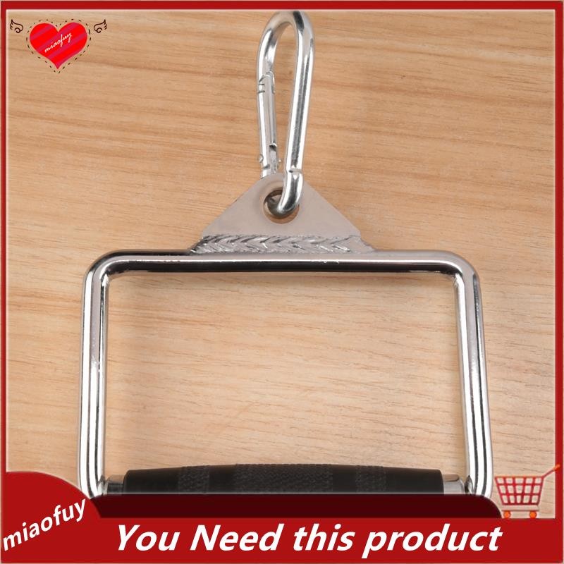 [OnLive] Pulldown Cable Machine Handles, Heavy Duty Triceps Biceps ...
