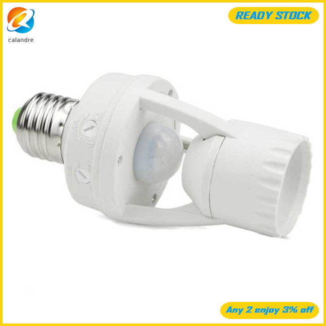 CALANDRE E27 LED Lamp Bulb Holder Light Socket Switch Infrared PIR Motion Sensor | Shopee ...