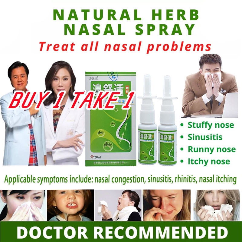 Nasal Sprays Chronic Rhinitis Sinusitis Chinese Traditional Medical ...