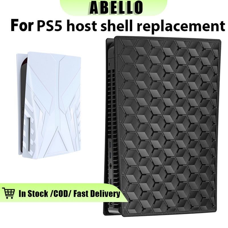 PS5 Console Cover PS5 Plates Replacement Accessories for PS5 Console ...