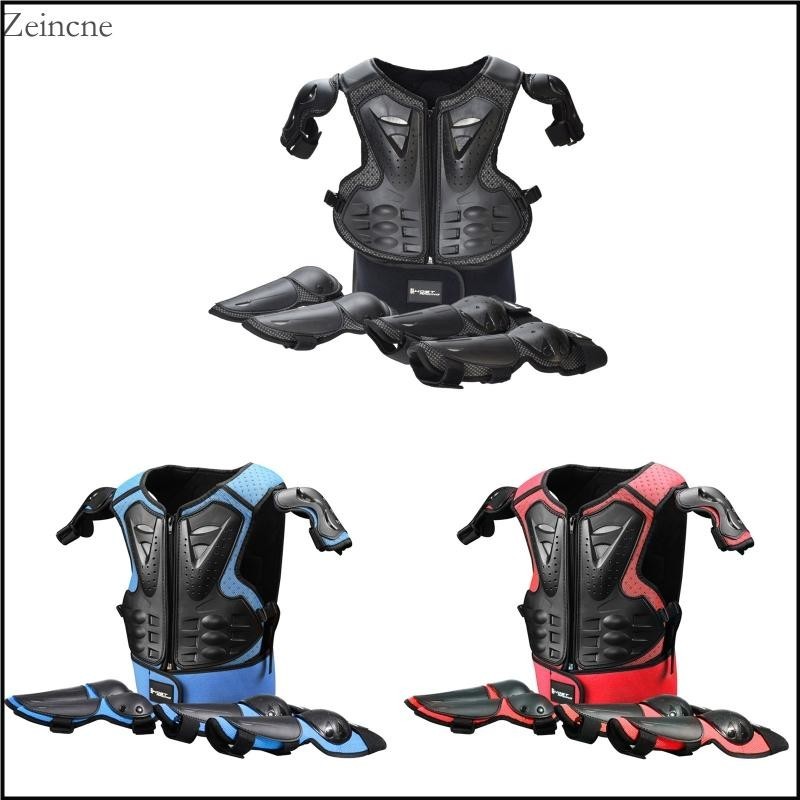 Zein Kids Motocross Armor MTB Motorcycle Bike Sports Body for ...
