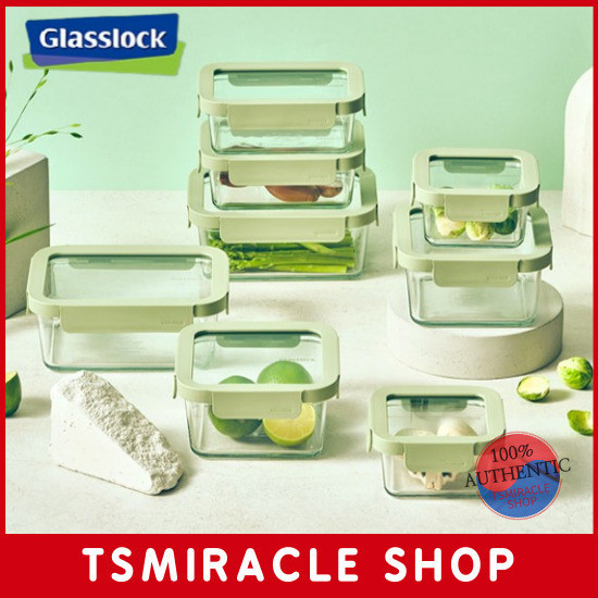 Glasslock Essential Tea Green Glass Airtight Storage Containers Collection | Shopee Philippines