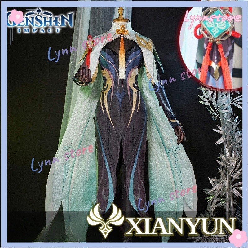 Cosplay Game GENSHIN IMPACT Xianyun Dress Wig Accessories Suit LIYUE ...