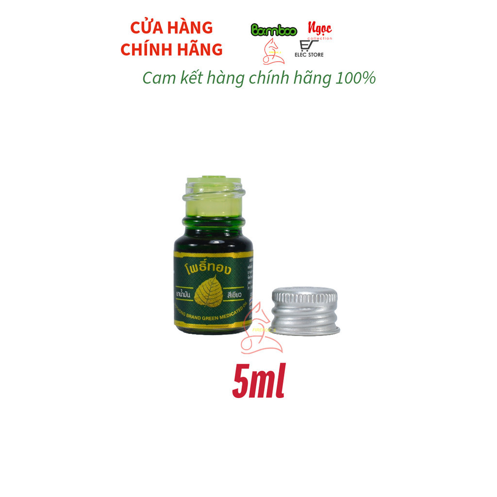 Thai Bodhi leaf massage extract 15g -50g Imported from Thailand ...