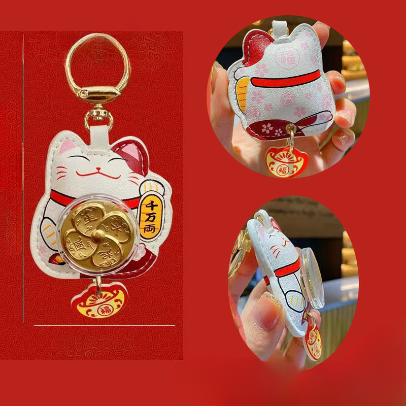 2024 DragonYear Windmill Key Chain Keyring Lucky Cat Card | Shopee ...