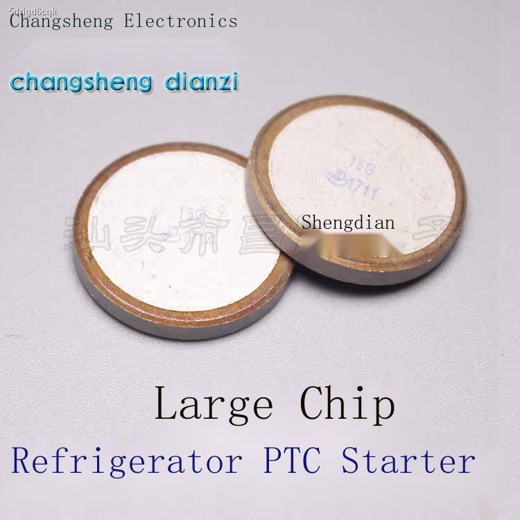 Freezer/Refrigerator PTC Starter Chip/Compressor/Motor [20MM Extra ...